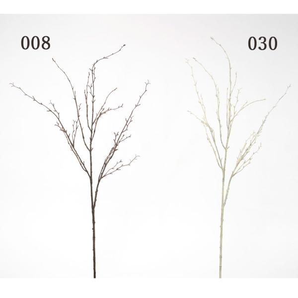 【商品仕様】(素材）全長85cm(ポリエチレン）( allp5 ) 枝 枯れ木 白 ベージュ ブラウン 茶色 長い 大きい バイン インテリア フェイク グリーン パーツ インテリアフラワー フェイクフラワー シルクフラワー インテリアグリ...