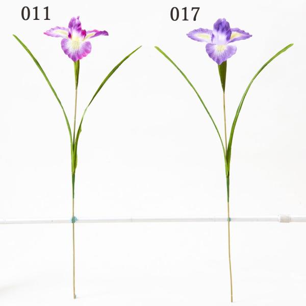 【商品仕様】(素材）花径14cm全長62cm(ポリエステル・ポリエチレン）( allp5 )( sprngflw ) アイリス あやめ 花菖蒲 紫 パープル ラベンダー アーティフィシャルフラワー 造花 インテリア インテリアフラワー フェ...