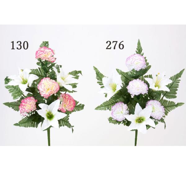 【商品仕様】(素材）幅40cm全長51cm(ポリエステル・ポリエチレン）( allp5 )( fnrlkw ) 仏花 カサブランカ ユリ 百合 カーネーション 白 ピンク 花束 カスミ草 造花仏花 お供え花 供花 墓花 盆花 お盆 お彼岸 ...