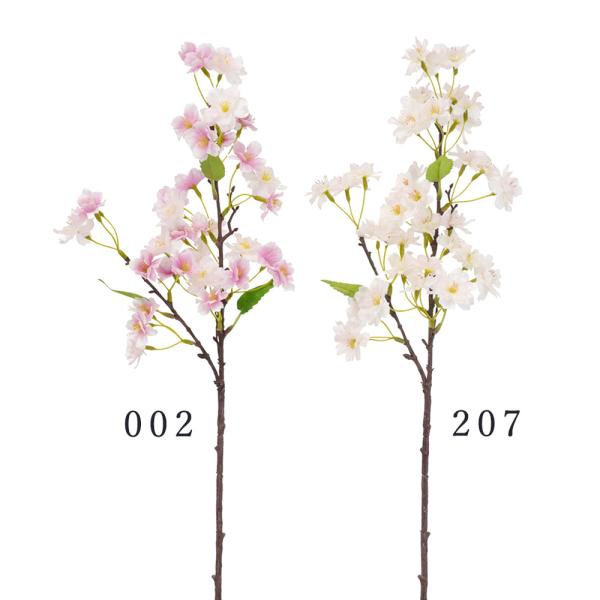 【商品仕様】(素材)花径3~4cm/全長51cm(ポリエステル・ポリエチレン)( allp5 )( sprngflw ) サクラ チェリーブロッサム 桜枝物 装飾桜チェリーブロッサム さくら ライト/ピンク ライトピンク 薄ピンク 春 春の...