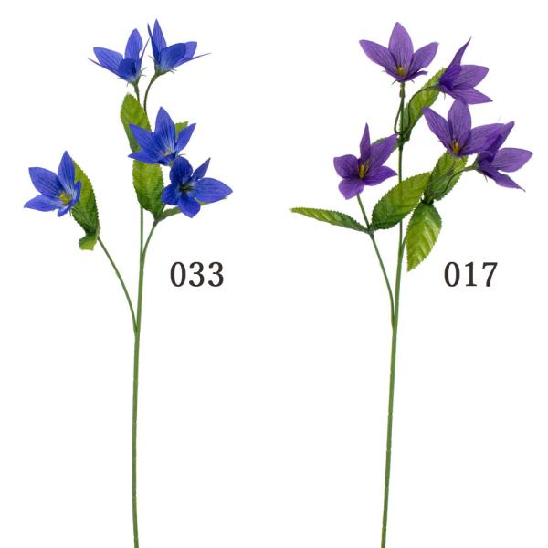 【商品仕様】(素材)花径6cm/全長50cm(ポリエステル・ポリエチレン)( allp5 )( smmrflw ) キキョウ 桔梗 ダーク/ブルー ダークブルー ネイビーブルー 濃紺 夏 夏の花 アーティフィシャルフラワー インテリア イン...