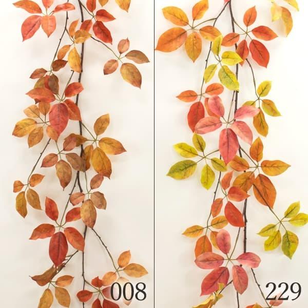 【商品仕様】全長127cm/葉径6×3-10×6cm材質:ポリエステル(リサイクル)ポリエチレン(リサイクル)( allp5 ) インテリア 壁面緑化 ウォールグリーン フェイク パーツ アレンジメント インテリアフラワー フェイクフラワー...