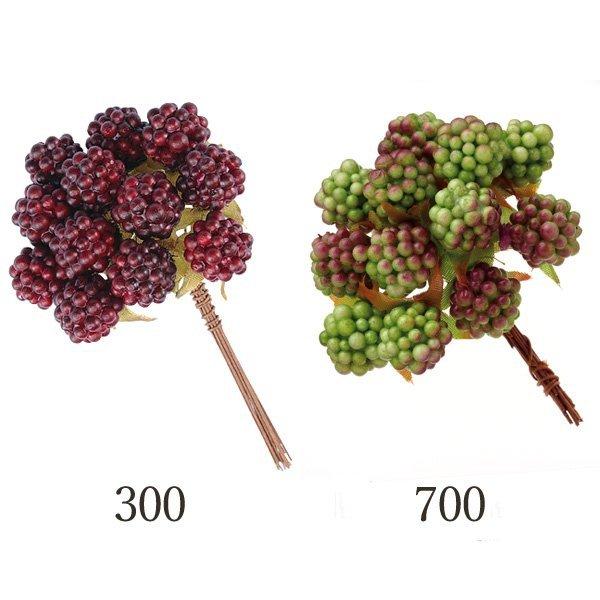 実サイズ:13mm(24本)( allp5 )(10_dras)(15_asoh)小さなつぶつぶの実がかわいいイミテーションのラズベリーです。※材質:発砲スチロール、ワイヤー インテリア イミテーション 花材 花資材 素材 材料 パーツ 装...