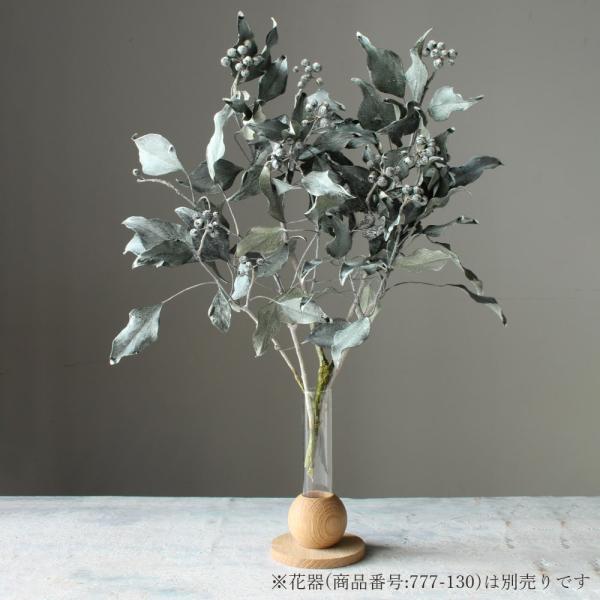 【商品仕様】全長約35cm1束約50g( allp5 )(10_dras)( 15_asoh )優しい色合いのホワイトがペイントされた、可愛い実付きのプリザーブドグリーンです。( flwhite )( grleaf )( 2023AW ) ...