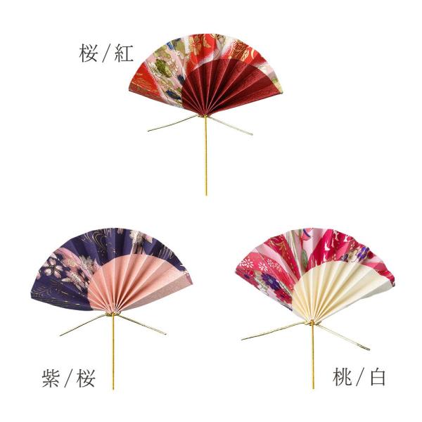 【商品仕様】(素材)幅9cm 高さ4.5cm 全長37cm(紙・水引・ワイヤー)( nwyrmt ) 扇子 水引 縁起物 お正月アレンジ レッド 赤 パープル 紫 ピンク 桃色 桜色 ホワイト 白 クリーム アイボリー オフホワイト 正月ピ...