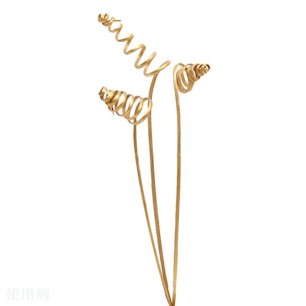 【商品仕様】全長約55〜65cm1束3本【お伝えしたいこと】※カールには個体差があるため、全長は前後します。( allp5 )(10_dras)( intrdry )上部のクルクルで動きを演出してくれる花材です!ディスプレイやスワッグなどで...