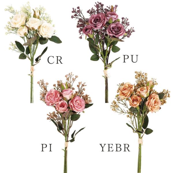 【商品仕様】(素材)全長39cm 花径1~5.5cm(ポリエステル・ポリエチレン・ワイヤー・自然素材)( allp5 ) バラ 薔薇 くすみカラー くすみピンク インテリア インテリアフラワー フェイクフラワー シルクフラワー インテリアグ...