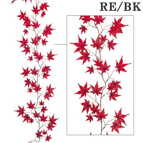 【商品サイズ】全長180cm( allp5 ) インテリア 壁面緑化 ウォールグリーン フェイク パーツ アレンジメント インテリアフラワー フェイクフラワー シルクフラワー インテリアグリーン フェイクグリーン アートフラワー イミテーシ...