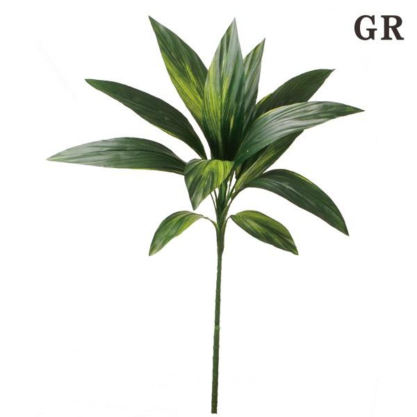 【商品仕様】全長80cm 葉長16~30cm( clrgrn )( allp5 ) インテリア フェイク グリーン パーツ インテリアフラワー フェイクフラワー シルクフラワー インテリアグリーン フェイクグリーン アートフラワー イミテー...