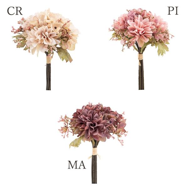 【商品仕様】(素材)全長56cm　花径9cm（ポリエステル・ポリエチレン・ワイヤー）( allp5 ) ダリア 花束 ブーケ 白 ピンク ホワイト インテリア インテリアフラワー フェイクフラワー シルクフラワー インテリアグリーン フェイ...