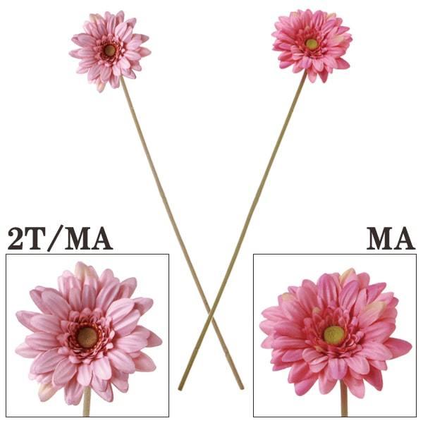 【商品サイズ】全長48cm 花径7cm( allp5 )( atmflw ) アーティフィシャルフラワー インテリア インテリアフラワー フェイクフラワー シルクフラワー インテリアグリーン フェイクグリーン アートフラワー イミテーション...