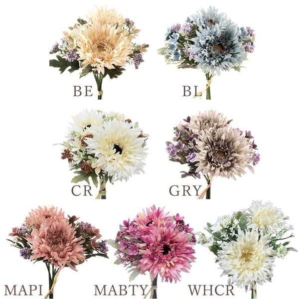 【商品仕様】(素材)全長22cm 花径1.5~9cm(ポリエステル,ポリエチレン,紙,鉄)( allp5 )( atmflw ) 花束 ブーケ 小さめ ガーベラ ブバリア アーティフィシャルフラワー インテリア インテリアフラワー フェイク...