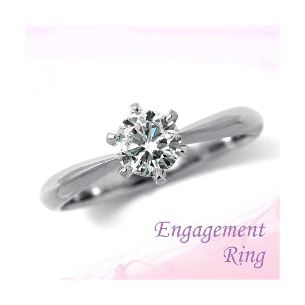 ○◎●完全無欠の究極のダイヤモンド『フローレスダイヤモンド』●◎○完全無色の最高グレードＤカラー究極の輝きを生み出す最高のカットグレード3EX（トリプルエクセレント）非常に希少な幻のクラリティーグレード『ＦＬ（フローレス）』天然ダイヤモンド...