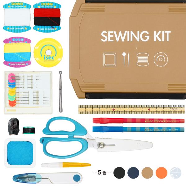 【ケースの特長】◆フタは左右どちらからでも開きます。◆フタを全て取り外し、ケースの底にはめて作業スペースを広く使うことができます。◆形はゆがみに強い六角形デザインで、衝撃に強いブロック材を採用しています。 ■裁縫セット内容■ ・ケース（トレ...