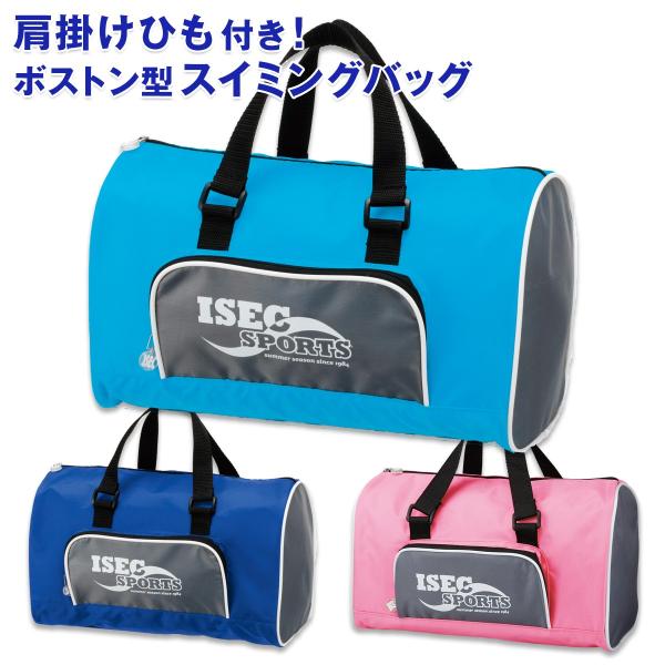 【素材】ポリエステル100%【サイズ】34×17×高さ20cm（持ち手含まず）