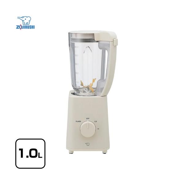 BM-SA10-HC ミキサー・ブレンダー ミキサー ミキサー 1.0L     グレージュ   領収書・納品書・請求書をご希望の方は商品発送または工事完了後にメールでご案内する専用フォームからご依頼ください【着日指定について】★お急ぎの場...