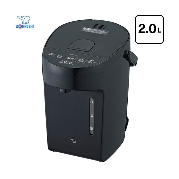 CP-EB20-BM 電気ケトル・ポット マイコン沸とう 容量：2.0L 電動ポット 消費電力湯沸かし時（W）：700  コンパクトモデル スレートブラック   【キーワード】ZOJIRUSHI / 象印マホービン / 電気ポット  / キ...