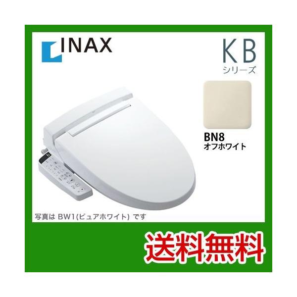 CW-KB22の人気商品・通販・価格比較 - 価格.com