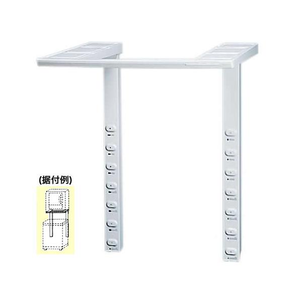 DS-D1 衣類乾燥機部材 ドライヤースタンド  洗濯機に直付けのスッキリタイプ 直付スタンド      領収書・納品書・請求書をご希望の方は商品発送または工事完了後にメールでご案内する専用フォームからご依頼ください【着日指定について】★お...