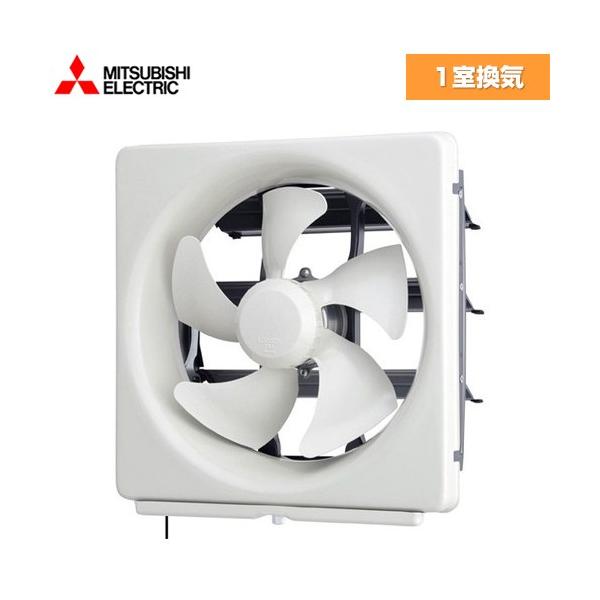 ※スマホからご覧の方で、設置工事ご希望の場合は「すべて見る」を押して商品詳細をご確認くださいEX-20LMP9 【工事対応不可】換気扇  台所用 メタルコンパック 換気扇 エクストラグレード スタンダードタイプ 羽根径 (mm)：200 ウ...