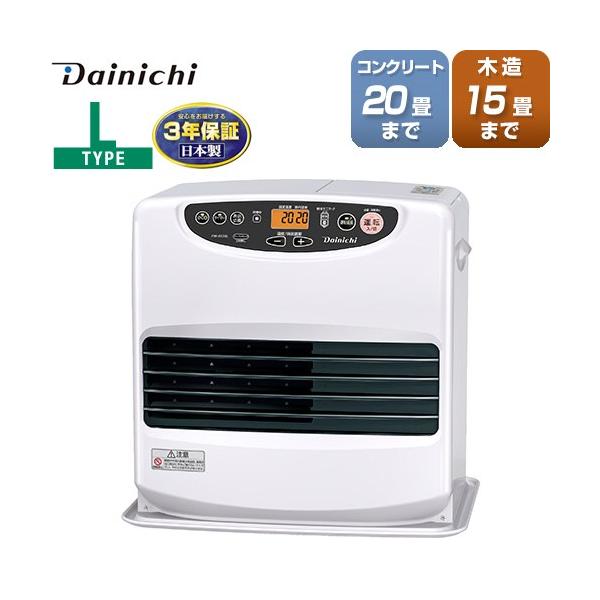 FW-5625L-W ヒーター・ストーブ Lタイプ 木造15畳まで コンクリ20畳まで 石油ファンヒーター 9.0Lタンク 暖房出力（kW）最大〜最小：5.60〜1.23 40秒着火 ムーンホワイト   【キーワード】DAINICHI / ...