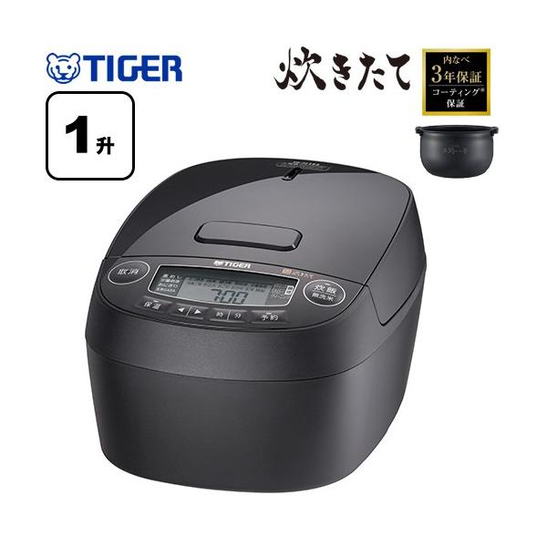 タイガー（TIGER） 圧力IHジャー炊飯器 炊きたて 炊飯器 10合炊き（1升