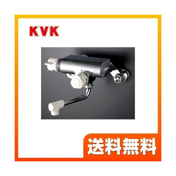 価格.com - KVK 定量止水付サーモスタット式混合栓 KM159 (水栓金具) 価格比較