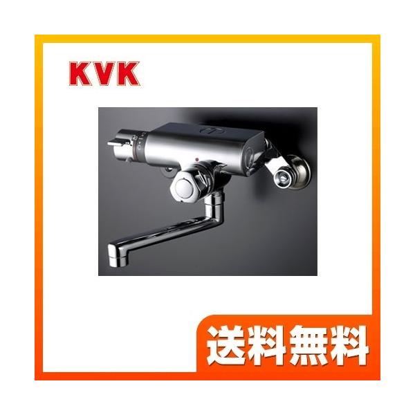 価格.com - KVK 定量止水付サーモスタット式混合栓 KM159G (水栓金具) 価格比較