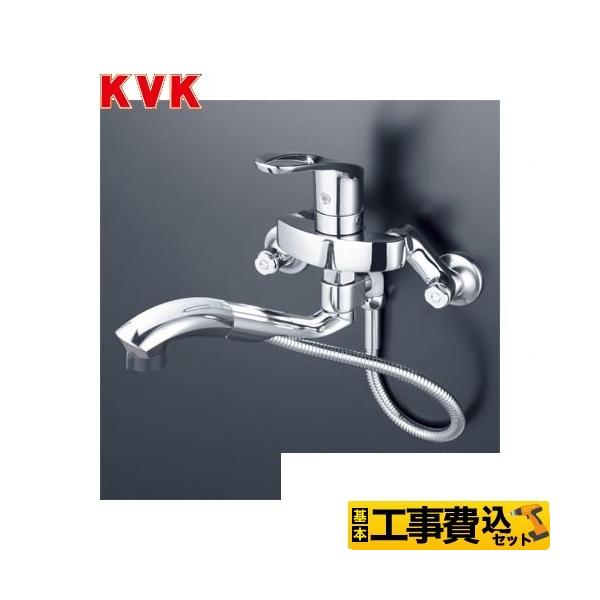 壁付け 混合栓の人気商品・通販・価格比較 - 価格.com