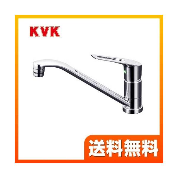 価格.com - KVK 流し台用シングルレバー式混合栓(eレバー) KM5011TEC (水栓金具) 価格比較