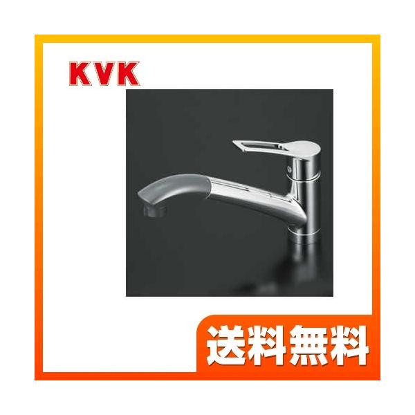 価格.com - KVK 流し台用シングルレバー式シャワー付混合栓 KM5031 (水栓金具) 価格比較