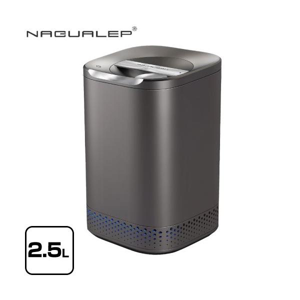 NA-2 生ごみ処理機 家庭用生ゴミ処理機 AC100V（50/60Hz）  高温乾燥 ワンボタンで簡単操作 2.5L    領収書・納品書・請求書をご希望の方は商品発送または工事完了後にメールでご案内する専用フォームからご依頼ください【着...