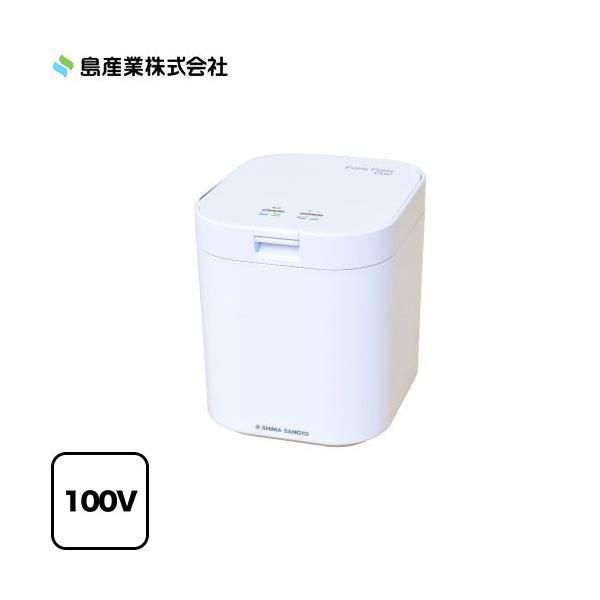 PPC-11-WH 生ごみ処理機 パリパリキュー AC100V（50/60Hz） 生ごみ減量乾燥機 温風乾燥式  1〜5人用 ホワイト 脱臭フィルター付属  【キーワード】めざましテレビで紹介 /領収書・納品書・請求書をご希望の方は商品発送...