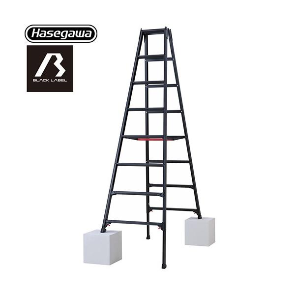 RYZB-24a 【特別配送】【代引不可】はしご・脚立 伸縮脚立 RYZB 8段 最大使用質量：100kg ブラックレーベルシリーズ アルミ合金 天板トレー形状 ワンタッチバー ブラック   【キーワード】Hasegawa / BLACK ...