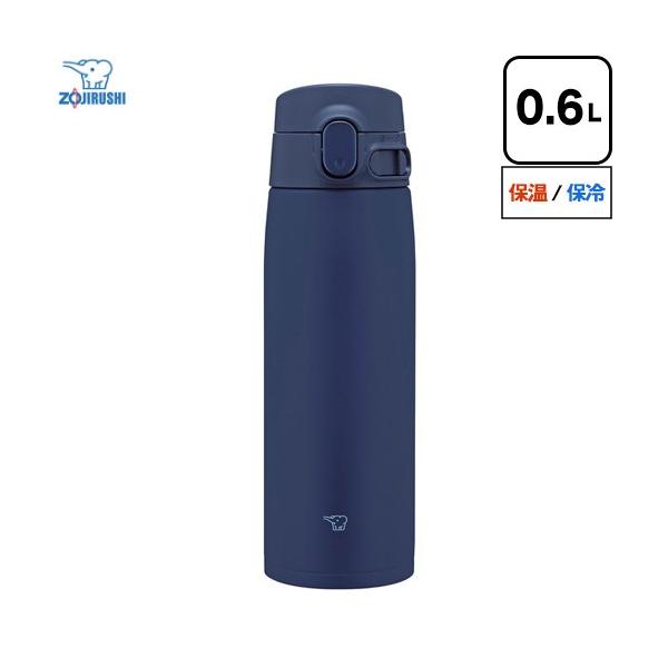 SM-VB60-AM ステンレスマグ ステンレスマグ 0.6L 水筒 保冷効力（6時間）：8℃以下 本体丸洗いOK 保温効力（6時間）：73℃以上 マリンブルー   【キーワード】水とう / マグボトル / マイボトル / 魔法瓶 / まほ...