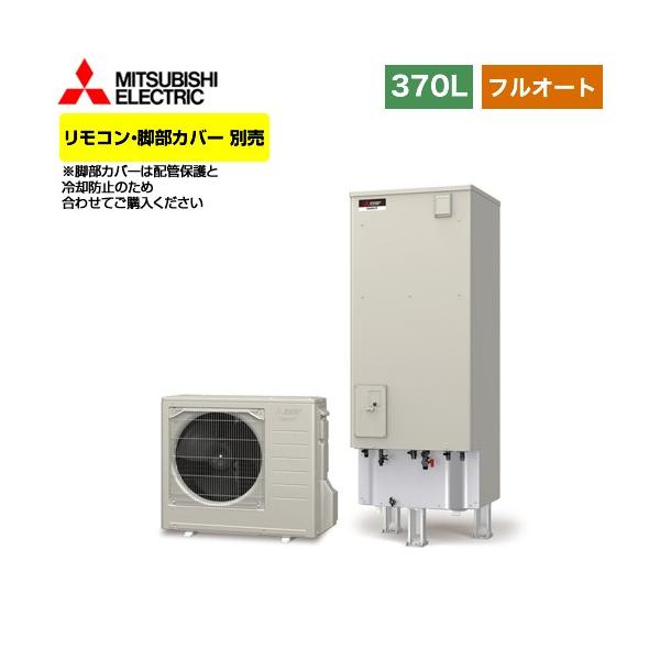 SRT-w376の通販価格と最安値