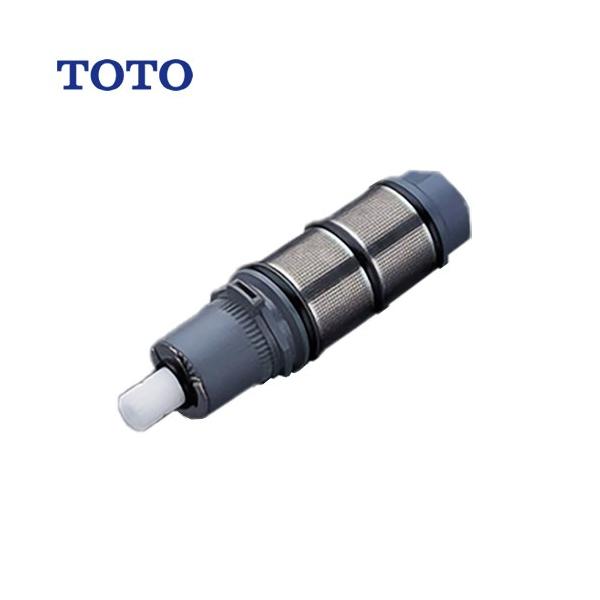 TH576-5R 洗面水栓部材 水栓金具取り替えパーツ  温度調節ユニット TL45 ほか      領収書・納品書・請求書をご希望の方は商品発送または工事完了後にメールでご案内する専用フォームからご依頼ください【着日指定について】★お急ぎ...