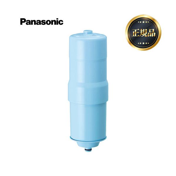 TK-HB41C1 カートリッジ 還元水素水生成器用 交換用カートリッジ 1本入り ろ過できる物質数(除去対象物質)：13物質＋4物質 約1年（1日30L使用時または12000L）  TK-AB40-S/TK-HB41/TK-HB50/PJ...