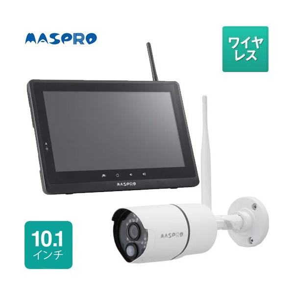 WC3A10M 防犯カメラ  10.1インチモニター モニター＆カメラセット ワイヤレスカメラセット       領収書・納品書・請求書をご希望の方は商品発送または工事完了後にメールでご案内する専用フォームからご依頼ください【着日指定につい...