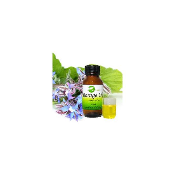 ■　学名：Borago officinalis■　抽出法：低温圧搾■　原産国：中国■　色：淡黄色■　香り：少し甘味のある特有の香り　　　　　 　　　　　　　　　　　 ボラージ草の種子を圧搾して抽出されたオイルです必須脂肪酸であるγ‐リノレン...