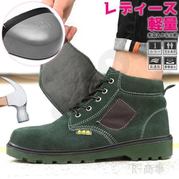 ■キーワード:疲れない 新作 エスニック 痛くない 履きやすい 滑り止め おしゃれ 夏 軽量 歩きやすい 柔らか 通気性 低反発 ソフト 快適 軽い シンプル アウトドア カジュアル タウンユース 黒 安全靴 男女兼用 レディース 大きいサ...