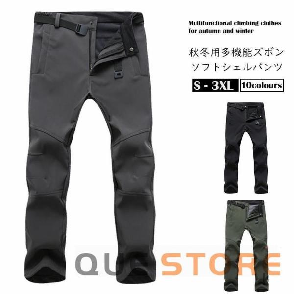 ■商品コート：q550■素材：コットン＋ポリエステル■カラー：男1、男2、男3、女1、女2、女3、女4、女5、女6、女7 ※お使いの環境などにより実物と色が違って見えることがございます。■サイズ：S、M、L、XL、2XL、3XL（詳しくは商...