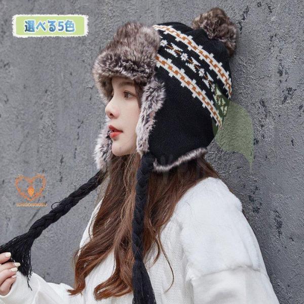 ニット帽 レディース 秋冬 厚手 帽子 ニット 柔らか キャップ hat アウトドア ポンポン付き あったかい オシャレ 冬 耳当て-:ニット帽 レディース 秋冬 厚手 帽子 ニット 柔らか キャップ hat アウトドア ポンポン付き あっ...