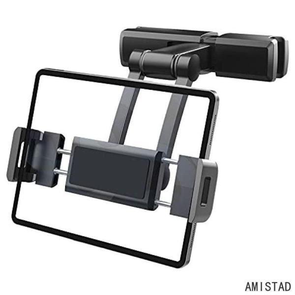 商品名　タブレットホルダー 車載 ipad ホルダー 折り畳み式 後部座席スマホホルダー 伸縮アーム 360度回転 簡単取付 4.7?12.3inc 商品説明　・4.7&amp;amp;amp;amp;amp;amp;#65374;12.3...