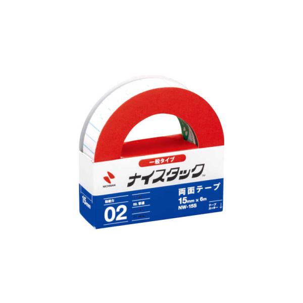 【発売日：2013年05月28日】ニチバン NICHIBAN 文房具 雑貨 事務用品 NW15S コジマ コジマ電気 家電
