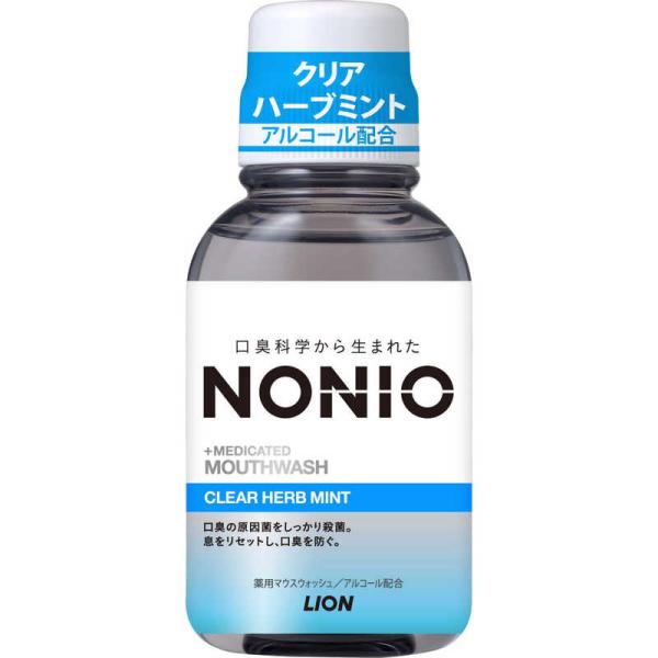 【発売日：2017年08月18日】LION ライオン kojima　コジマヤフー　コジマ電気