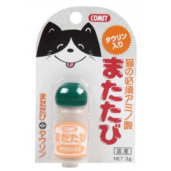 【発売日：2019年03月29日】キャットフード ペットフード 猫用 フード キャット用品 おやつ しつけ 猫用品 コジマ コジマ電気 家電
