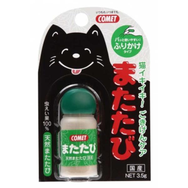 【発売日：2019年03月29日】キャットフード ペットフード 猫用 フード キャット用品 おやつ しつけ 猫用品 コジマ コジマ電気 家電