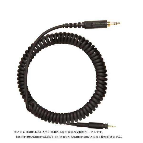 【発売日：2022年08月25日】SHURE シュアー kojima　コジマヤフー