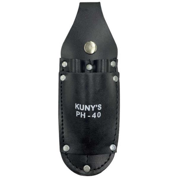 【発売日：2025年07月23日】KUNYS クニーズ kojima　コジマヤフー　コジマ電気